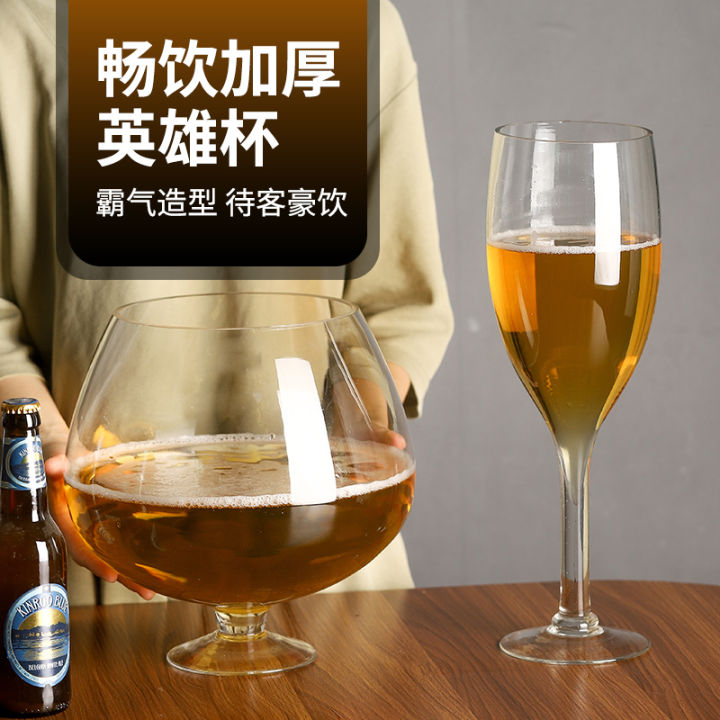 Cốc Bia Siêu Lớn Khổng Lồ Cốc Bia Có Quai Sức Chứa Lớn Nổi Tiếng Trên Mạng Cốc Rượu Vang Đỏ Cỡ