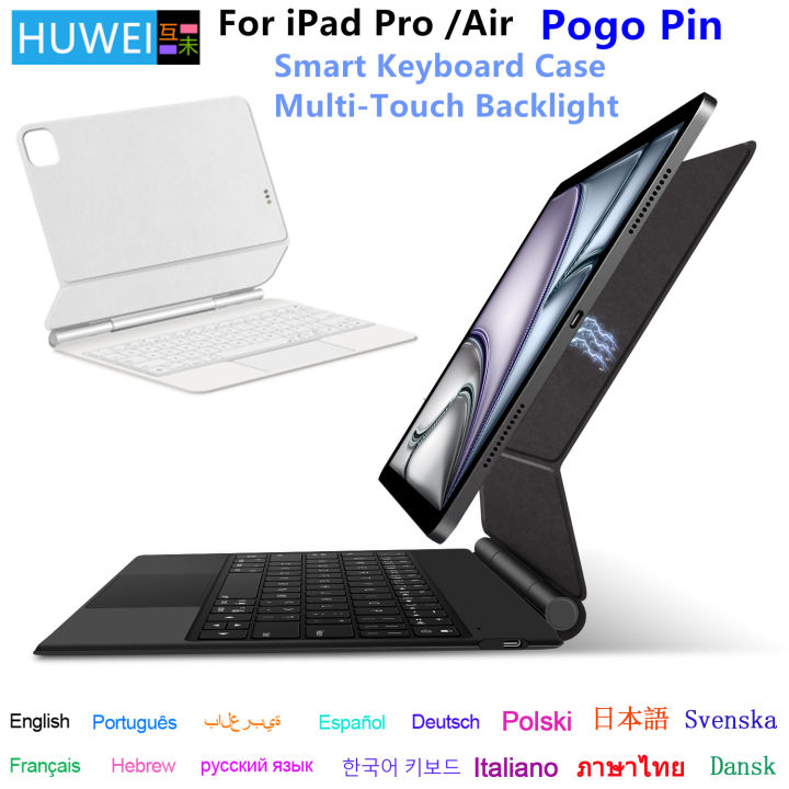 HUWEI Pogo Pin Magic Keyboard for iPad Pro 11 12.9 13 inch M4 M3 M2 Air ...