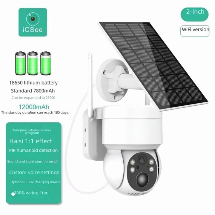 Icsee Solar Wifi Camera Outdoor Battery Surveillance Camera Network ...