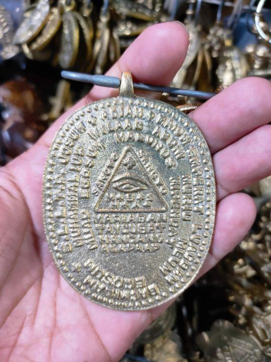 Dignum Medalyon | Lazada PH