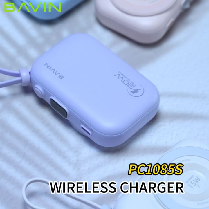 BAVIN PC1085 10000mAh 20W Fast Charging Mini Wireless 15W Powerbank ...