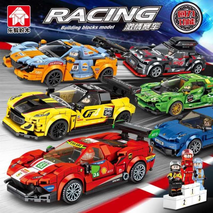 Sembo Block Race Car Building Block Bricks Lego Toys | Lazada