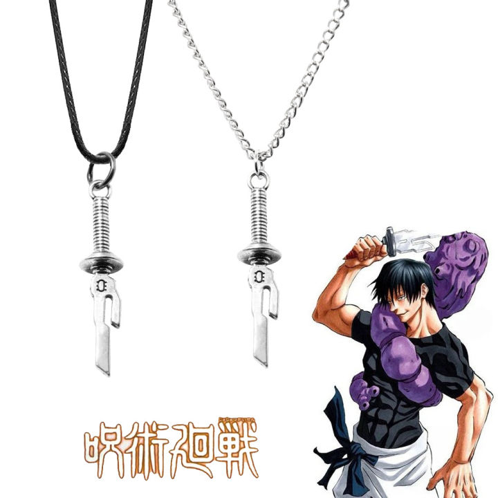 Anime Jujutsu Kaisen Fushiguro Toji Cosplay Necklace Sword Spear of ...