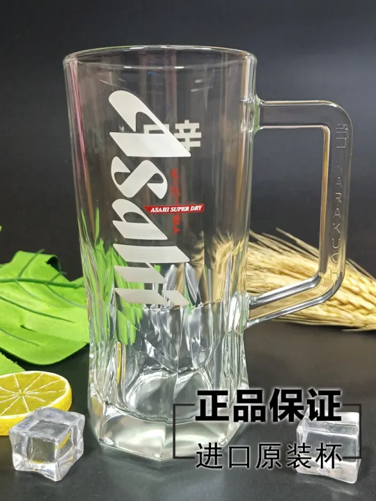 Original Asahi Beer Glass Large Capacity Transparent Creative Unique ...