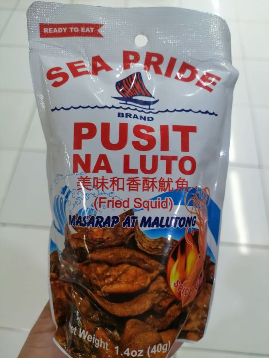 Sea pride pusit na luto / fried squid spicy hot 40g | Lazada PH