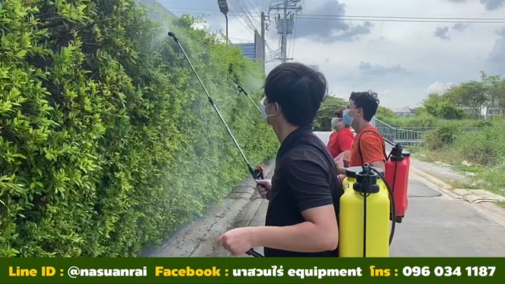 BYZON KS 20L ถังพ่นยา ถังโยก มือโยก 20 ลิตร อุปกรณ์ครบชุดพร้อมใช้งาน ถังฉีดยาแบบโยก ถังพ่นยามือ ...