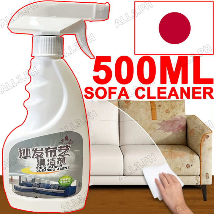 【Dry cleaning foam, any stain can be washed】WoMeiTuo Sofa Cleaner 500ML for cleaning car seats ...