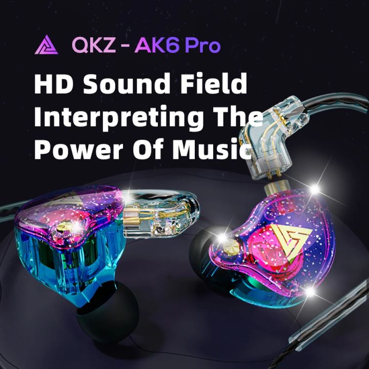 Original QKZ AK6 Pro Detachable Wired Earphone Dynamic With Mic Copper ...
