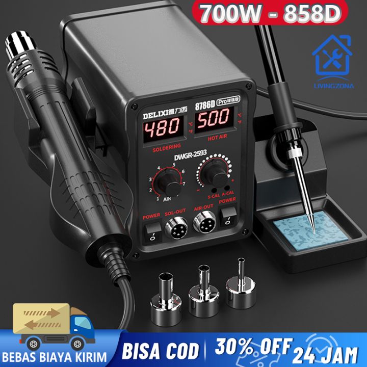 858D SOLDER BLOWER HOT AIR SOLDER UAP BLOWER ORIGINAL / 700W EELIC SOR ...