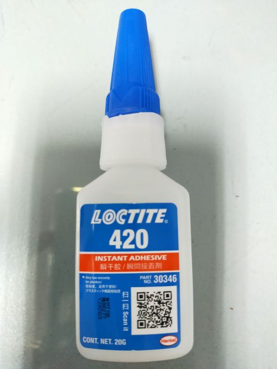 Loctite 420 Instant Adhesive, 20 g. | Lazada PH