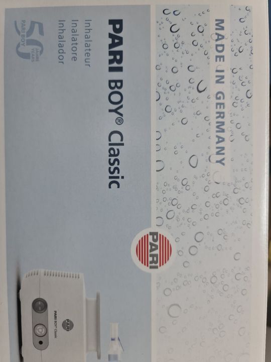 NEBULISER PARI BOY CLASSIC (NEBULIZER) | Lazada