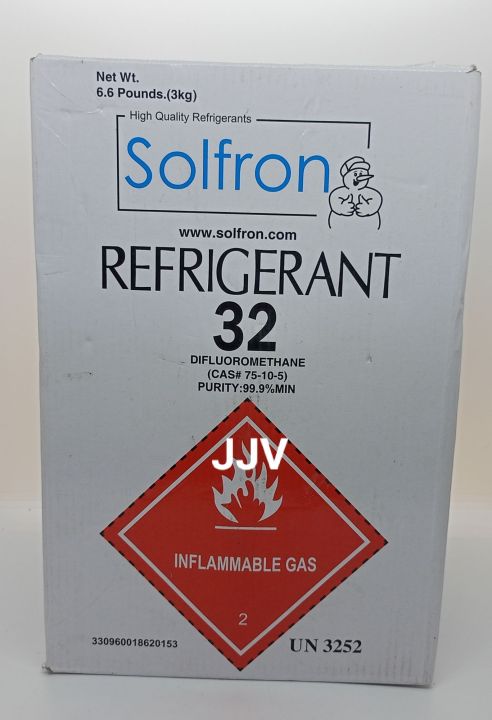 Solfron Refrigerant R32 3kg. | Lazada PH