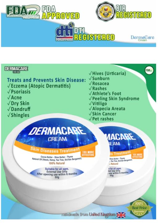 DERMACARE CREAM 50g (Treaent for Skin Diseases such as Eczema ...