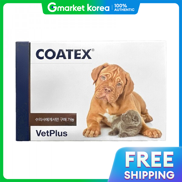 VETPLUS | Vetplus Cortex Capsules 60 Capsules | Lazada