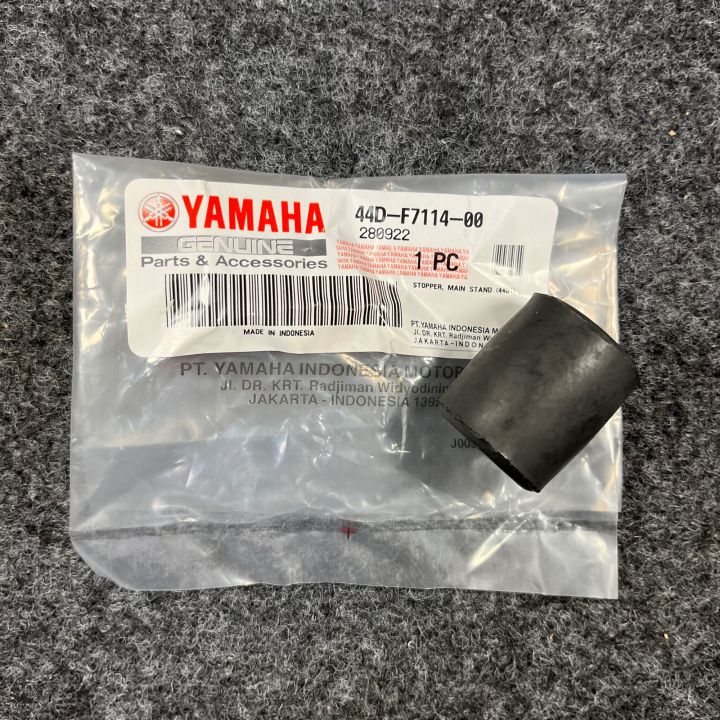 Genuine Yamaha Engine Rubber Bushing AEROX V1 & V2 NMAX V2 | Lazada PH