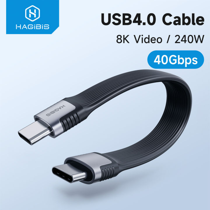 Hagibis USB4 Data Cable 40Gbps USB C to Type C Short Cable Portable Fast Charging Cable PD 240W ...