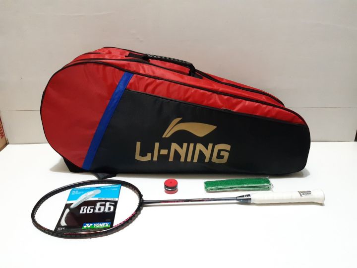 RAKET BADMINTON LINING AXFORCE 80 LENGKAP MEGA POWER | Lazada Indonesia