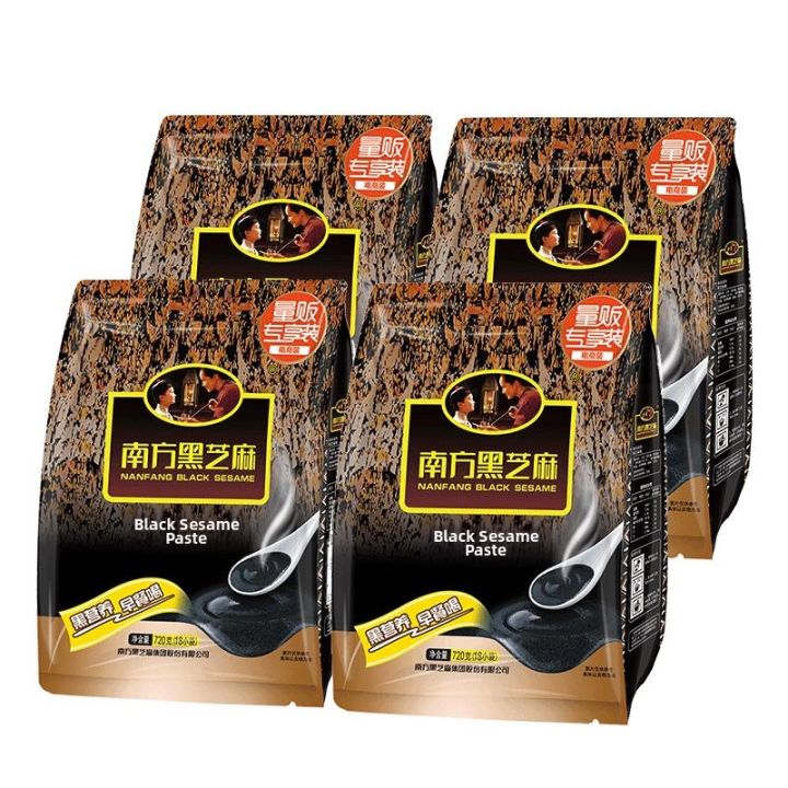 NANFANG BLACK SESAME | No Sugar Black Sesame Powder 720g | Lazada PH