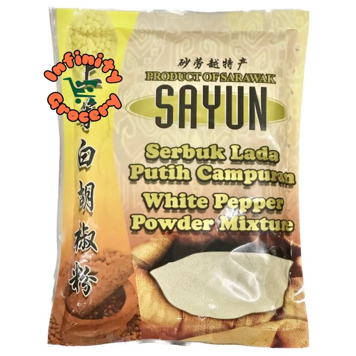 [Halal] Sayun White Pepper Powder Mixture | 砂劳越特产 上等白胡椒粉 | Serbuk Lada Putih Campuran ( 500g ...