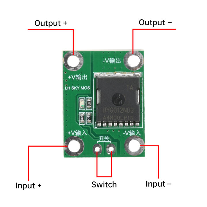 20A 50A 100A 5-26V High Power MOS Trigger Switch Driver Module Field Effect Tube PWM Regulation ...