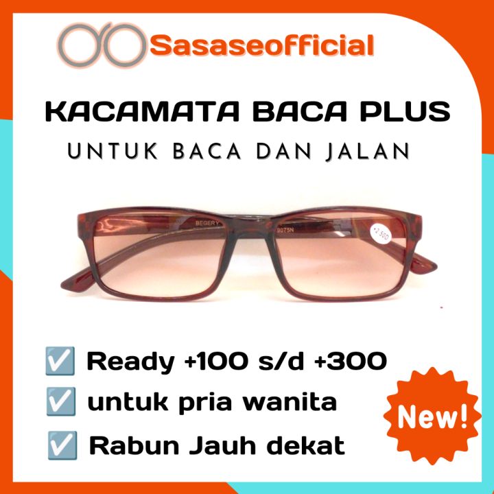 TERLARIS Kacamata Pria 2 In 1 Dua Fungsi Jalan Dan Baca Bifokal Dobel ...