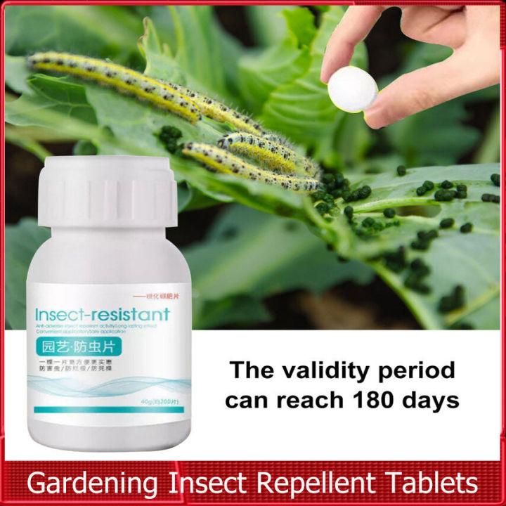 Horticultural Insect Repellent Tablets 40g(200 tablets) Insecticides ...