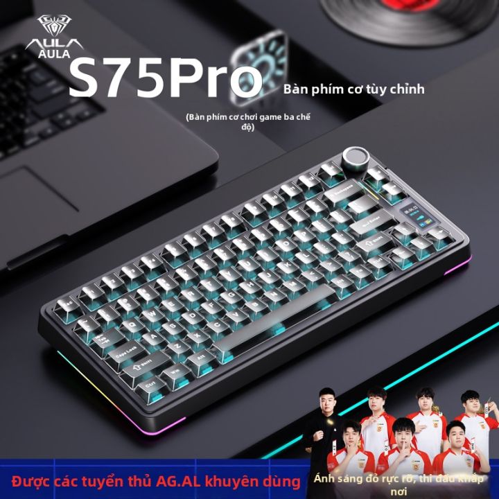 AULA | Bàn phím cơ AULA S75 PRO kết nối 3 chế độ (Bluetooth/2.4G/Wired ...