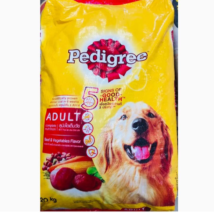 PEDIGREE ADULT 1kg repacked | Lazada PH