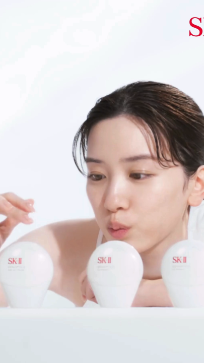 SK-II GenOptics Airy UV Cream SPF 50+/PA ++++ 30g | Lazada.co.th