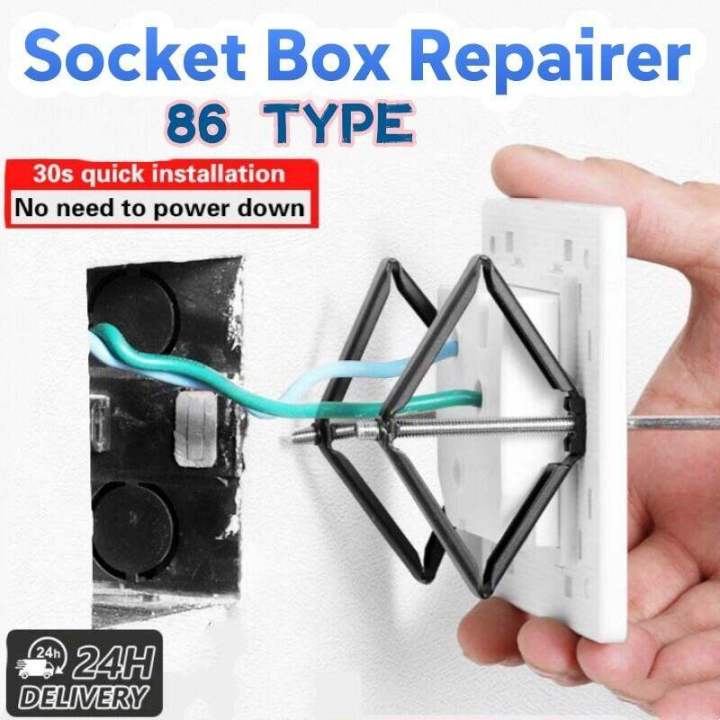 2/4Pcs Universal 86 Type Cassette Repairer Bottom Box Junction Concealed Switch Socket Damaged ...