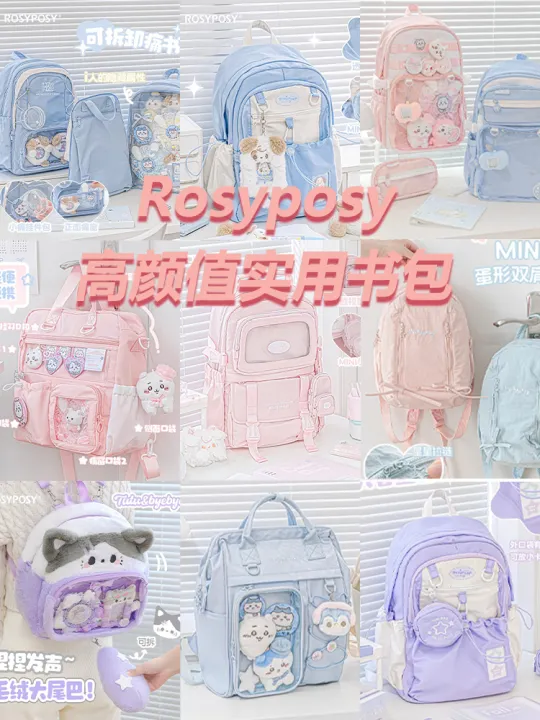 RosyPosy High Aesthetic Value School Bag Collection Original Unique ...