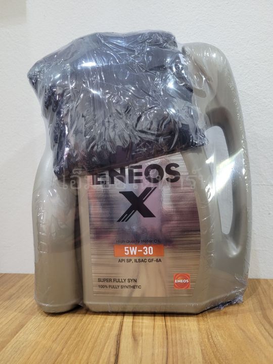 น้ำมันเครื่องเบนซินเอเนออส X 5W-30 SP Super Fully Syn (สังเคราะห์ 100%) | Lazada.co.th