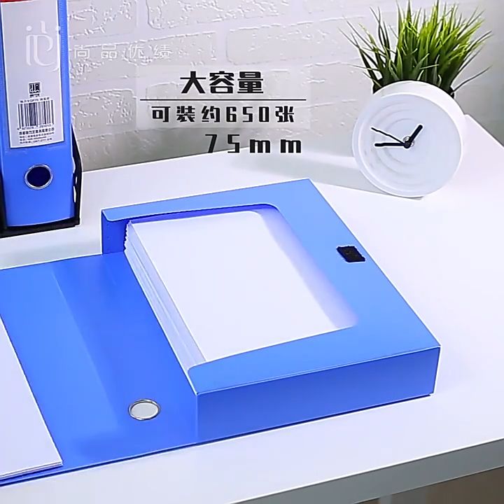 Long Size File Box Paper Organizers Document Organizer File Case For ...