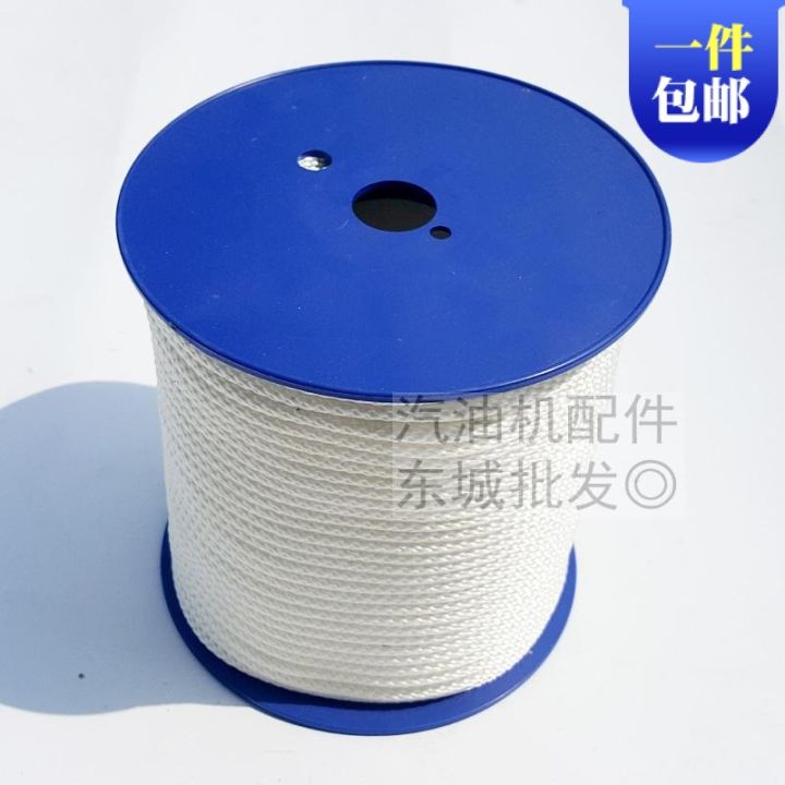 Gasoline Generator Accessories Trowel Pump Starting Pull Rope 168 170f ...