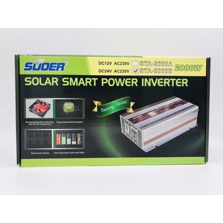 Inverter 24V 2000W ( 2000VA ) SUOER รุ่น STA-2000B แปลงไฟ 12VDC to ...