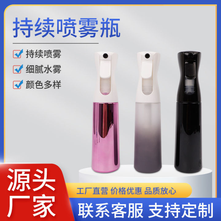 200ml Handheld Continuous Supercharged Fine Sprays Makeup Spray ...