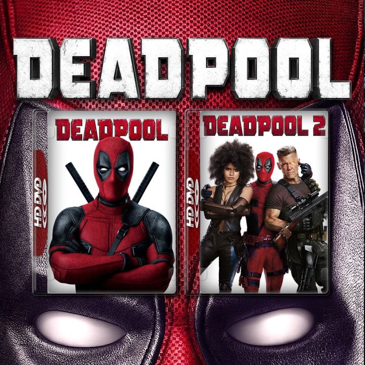 Deadpool 1-2 DVD ราคาถูกพร้อมส่ง มีเก็บปลายทาง เสียงไทย | Lazada.co.th