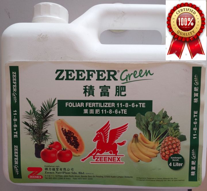 ZEEFER GREEN 4L (SAME AS BAYFOLAN/SAMA DENGAN BAYFOLAN) | Lazada
