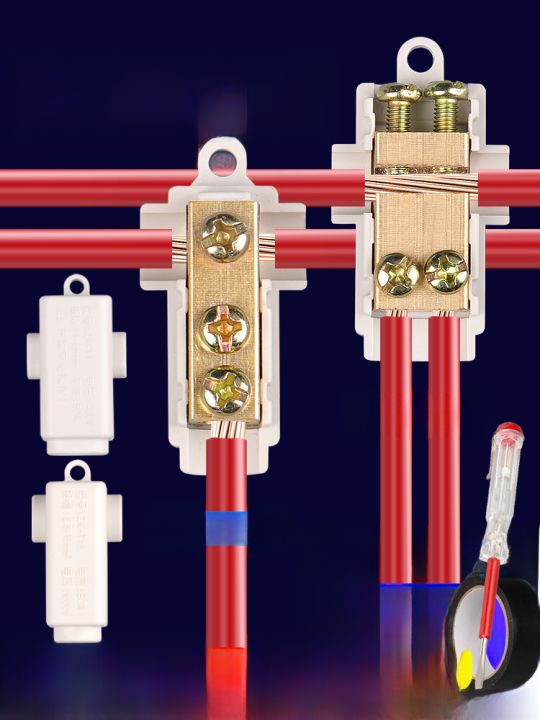 High Power T-Type Wire Terminal Splitter Quick Connect Tool No Splice ...