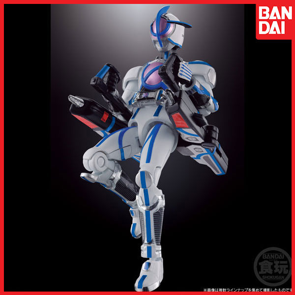 SO-DO CHRONICLE Kamen Rider Psyga | Lazada