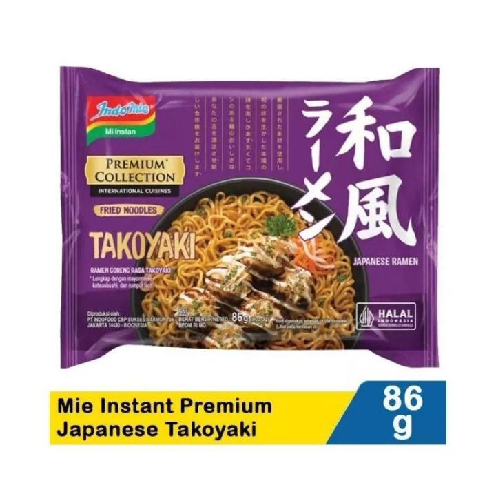 INDOMIE PREMIUM COLLECTION VARIAN JAPANESE RAMEN RASA TAKOYAKI 1 PCS ... INDOMIE PREMIUM COLLECTION VARIAN JAPANESE RAMEN RASA TAKOYAKI 1 PCS ...