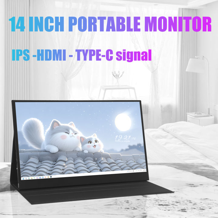 14 inch portable monitor HDMI IPS 1920x1080 FHD 60Hz portable monitor ...