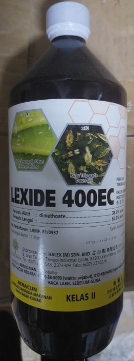 LEXIDE 400EC 1L RACUN SERANGGA | Lazada