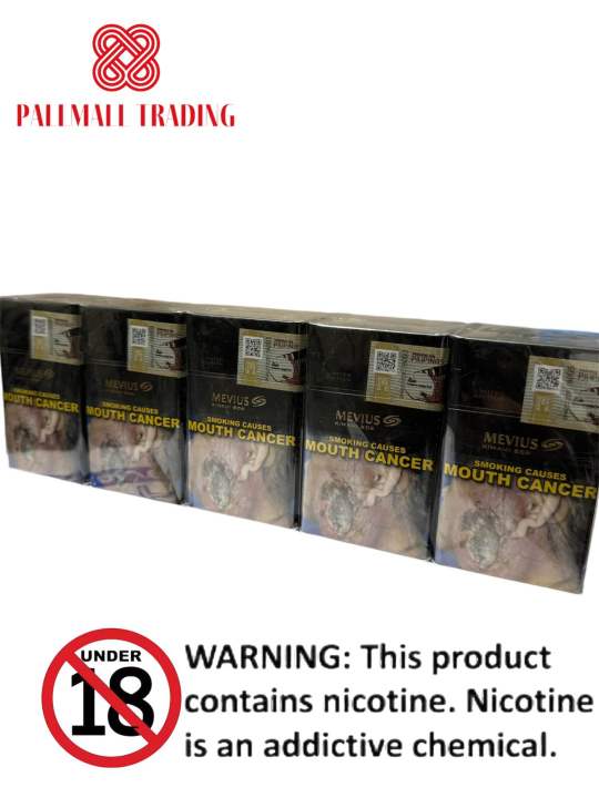 MEVIUS Kiwami 1ream x 10packs Premium | Lazada PH