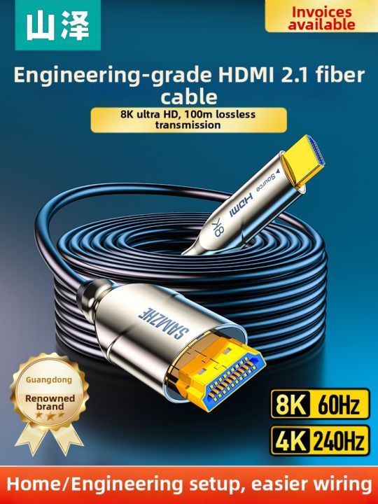 Samzhe | 4K 8K High-Definition HDMI Fiber Cable 20/10m | Lazada Singapore