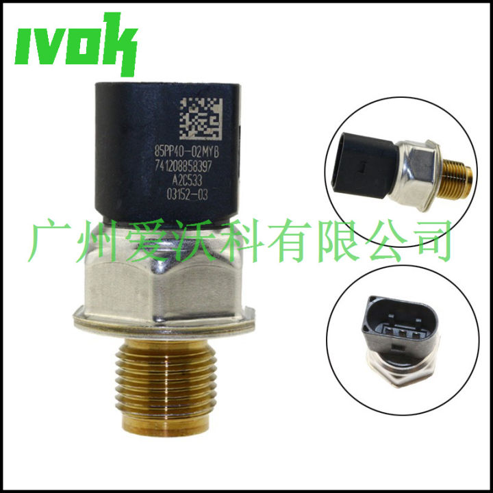 Fuel Rail Pressure Sensor For Cummins ISX 85PP40-02 ABS Material Car ...