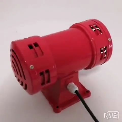 MS-490 Industry Security Electric Motor Driven Siren Continuous Alarm ...