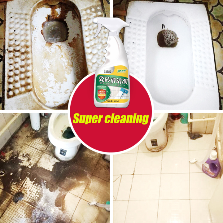 【stain removal 100% 】Heavy duty Tiles Cleaner 500ML100 years stain free ...