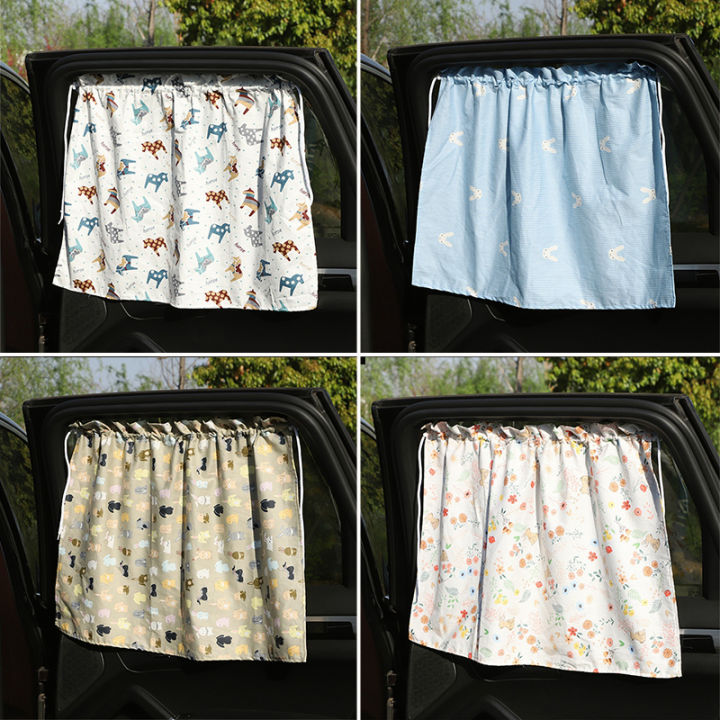 【Dimama】พร้อมส่ง ม่านบังแดดรถยนต์ ม่านแม่เหล็ก ป้องกันรังสียูวี ลายการ์ตูน ผ้าม่านลายสก๊อตกันแดด ...