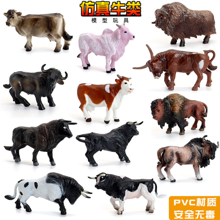Artificial African Bison Grassland Animal Model Toys Cow Bullfighting ...